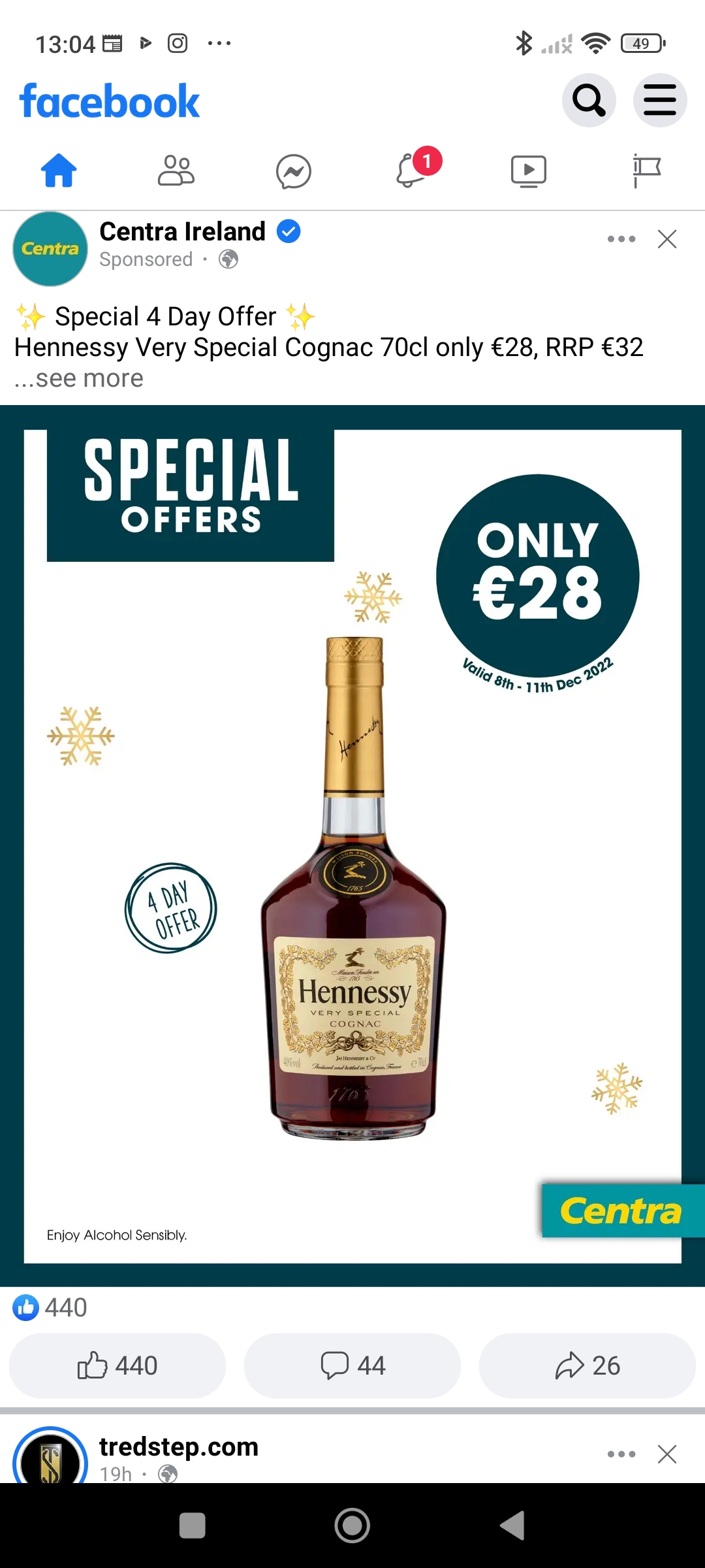 Bottle of alcohol – Hennessy 40% alcohol by LVMH. #alcoholad – Drunkaware